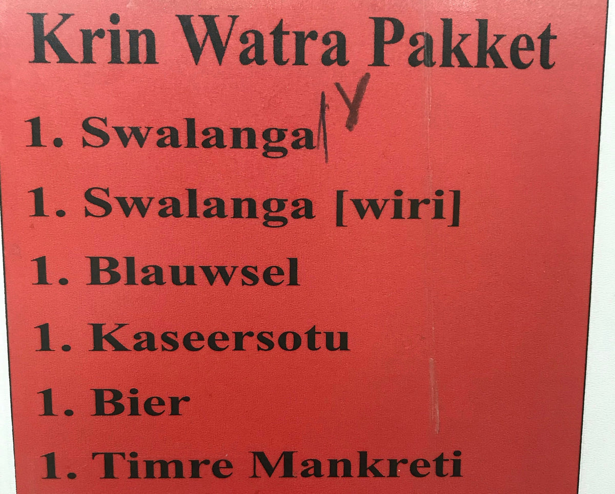 Krin watra pakket – FredKulturu